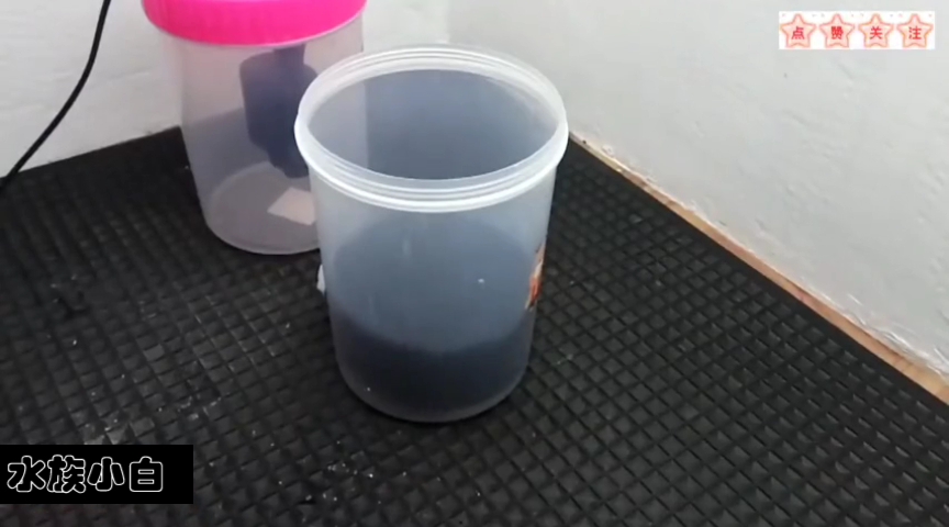 塑料罐变废为宝,自制diy串联鱼缸滤筒 鱼缸过滤器