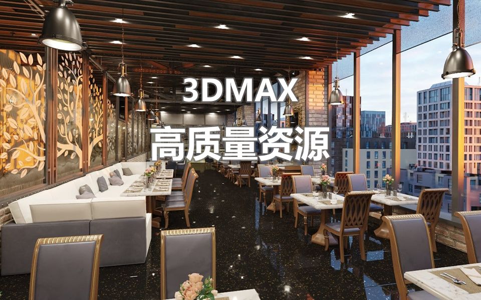 一键生成超真实树影效果,打造完美室内外光影氛围!