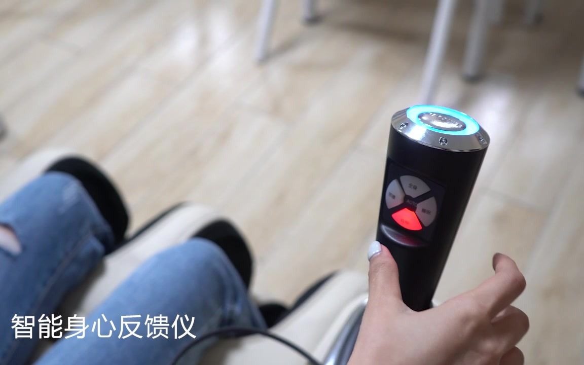 《心理健康中心宣传小视频》