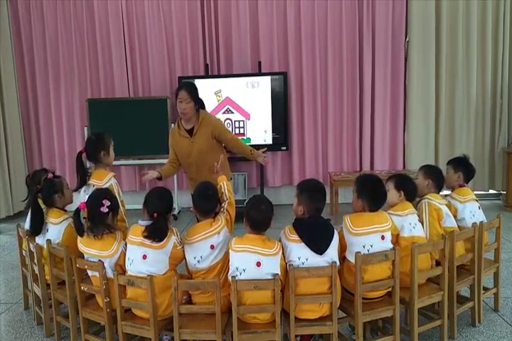 幼儿园中班语言诗歌《家》课堂实录优质课视频公开课教学视频