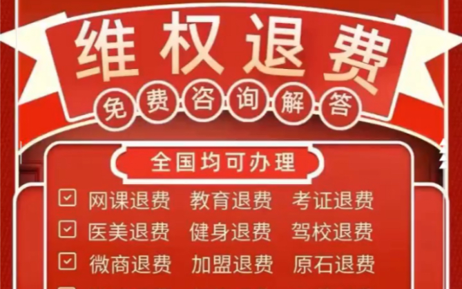 全国均可办理,有需要的来咨询吧～