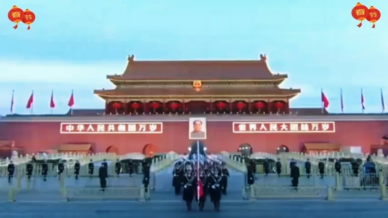 北京天安门广场新年第一次升国旗仪式!威武震撼