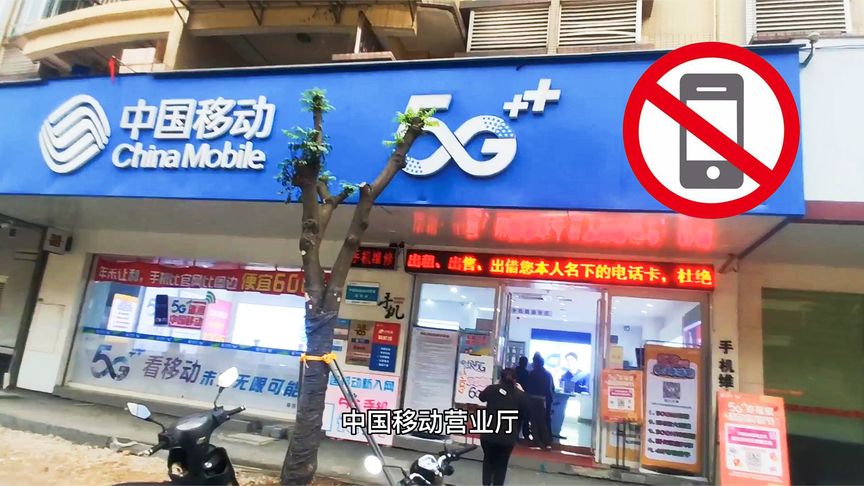 手机不明不白没信号怎么办?不用花一分钱,有手机的看看就明白