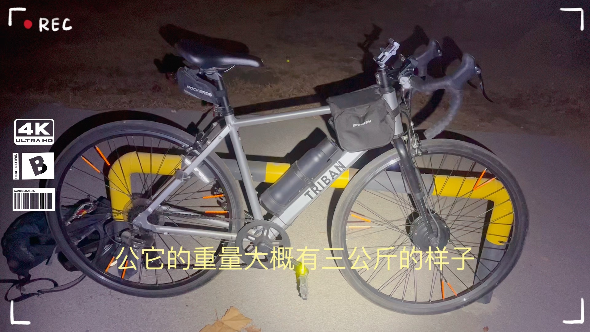 自行车电助力改装应该选择前置电机后置电机还是中置电机?