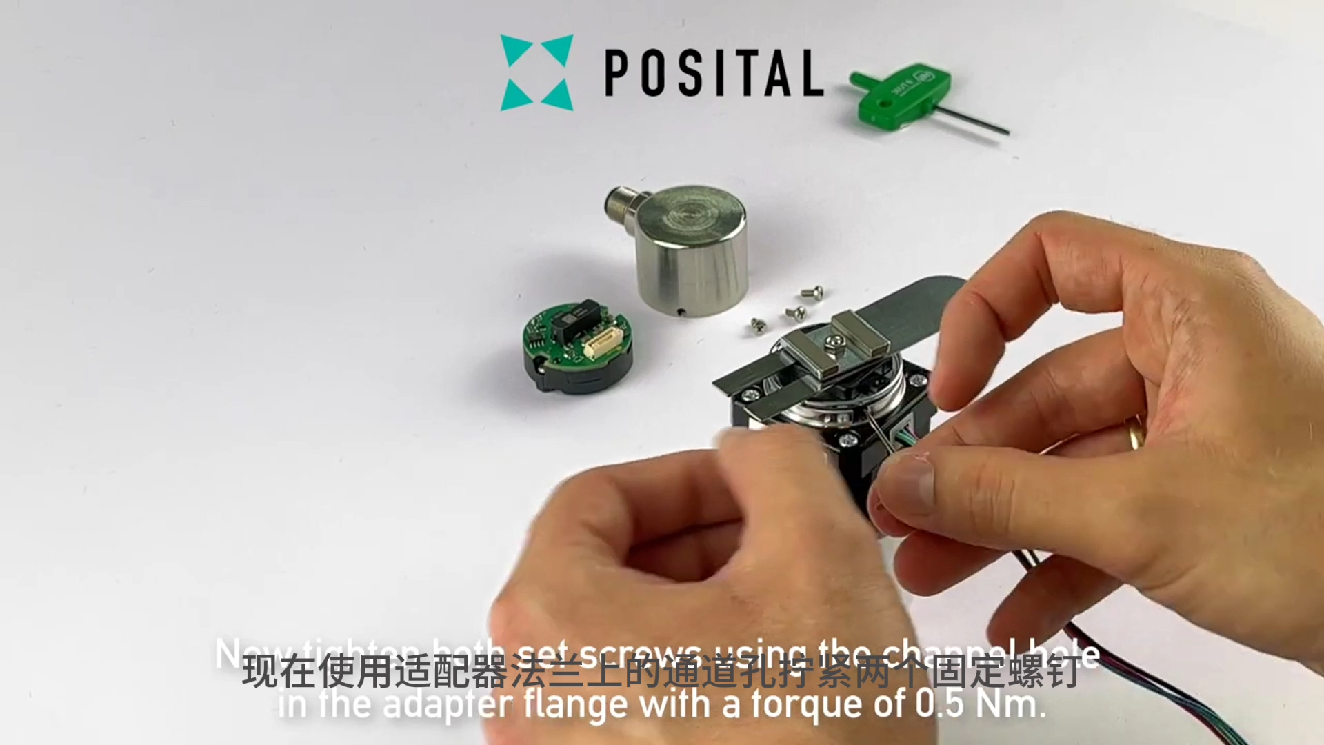 如何在步进电机上安装套件编码器