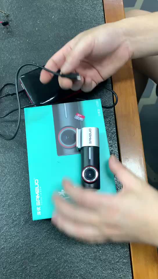 记录仪使用教程