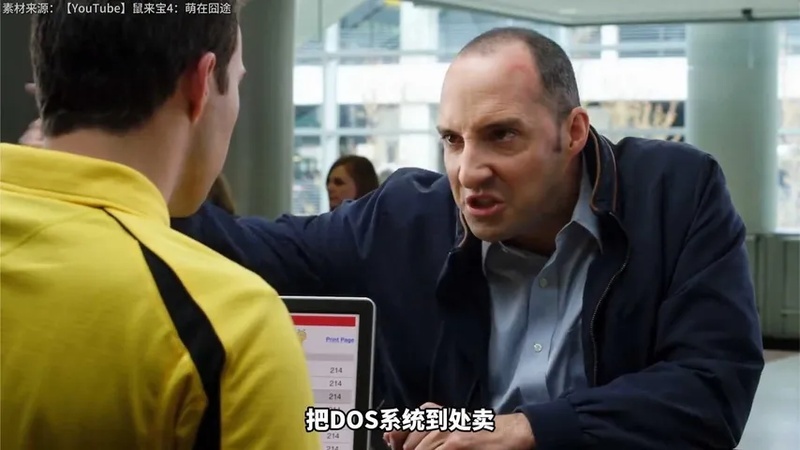 IBM的兴衰(下):从PC霸主到边缘角色的沉浮录