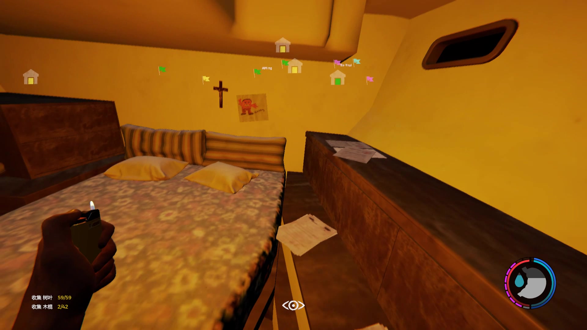 190319 森林 【拿到了打开神器大门的钥匙】