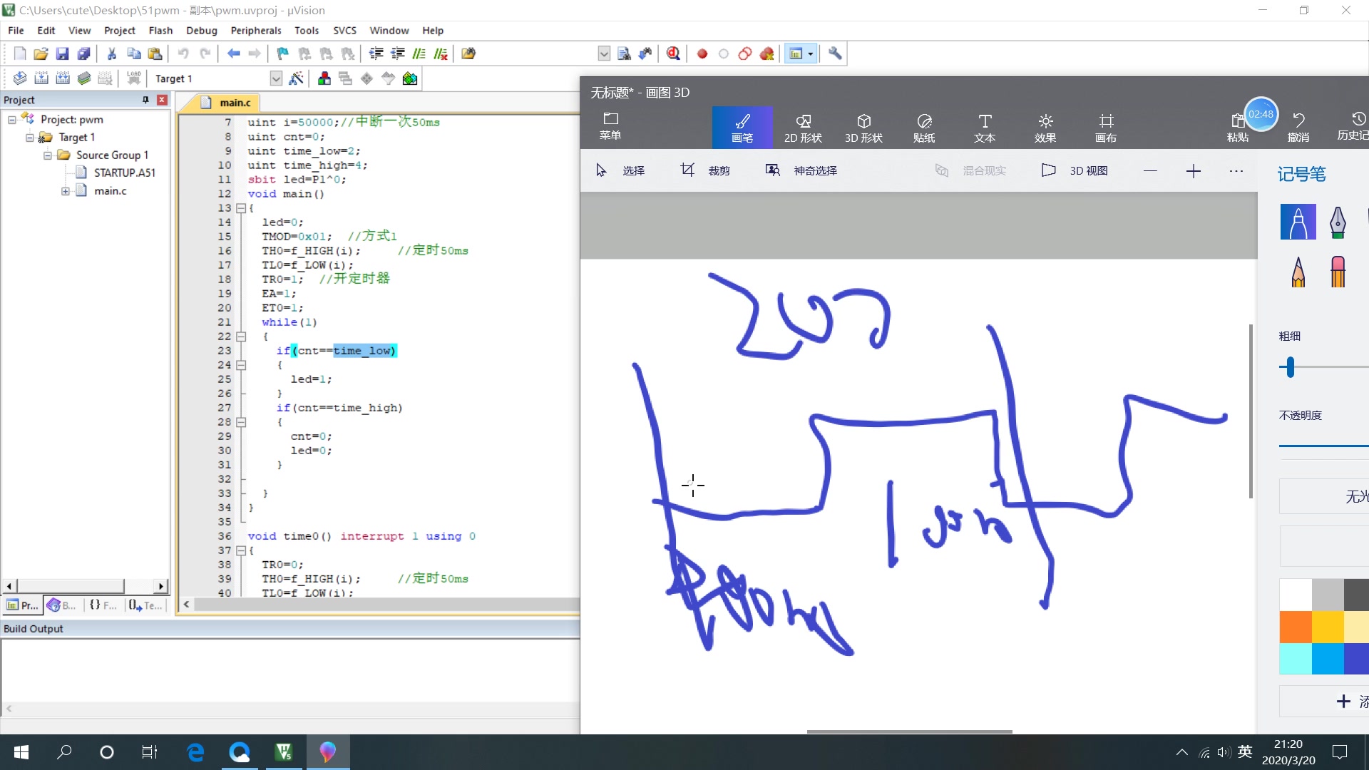 51单片机pwm可控制频率和占空比