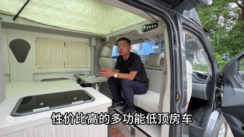 20多万的亲民房车性价比高,国内最小代步房车,也可通勤代步使用