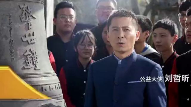 全民国家安全日,一起来了解一下?