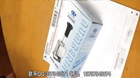 自动号码机使用介绍