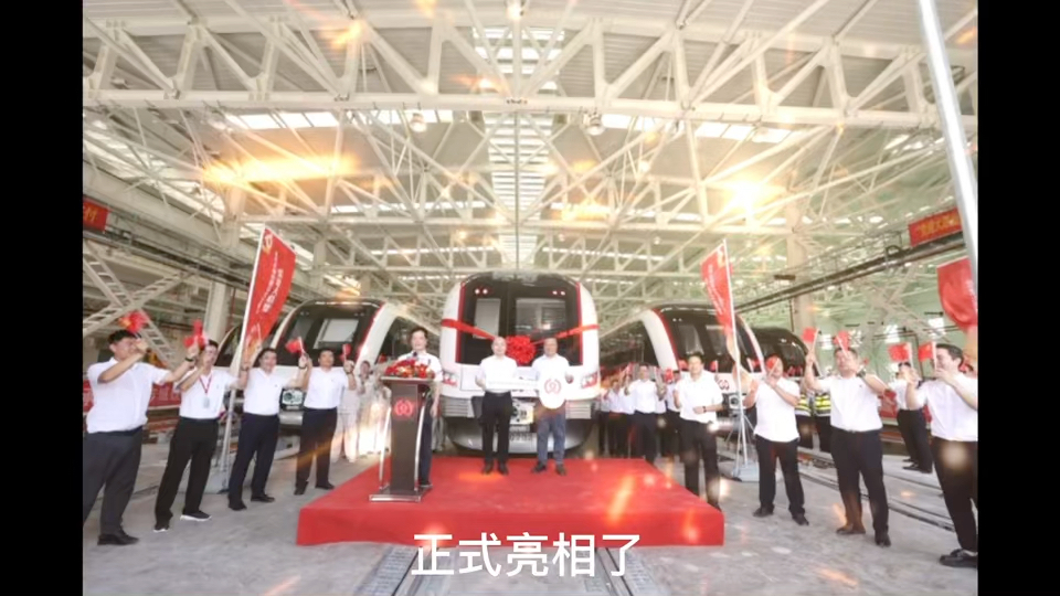 温州轨道交通S2线列车正式亮相,目前S2线工程进度提前,预计明年一...