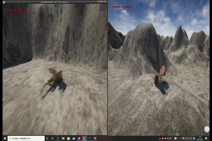 UE4学习进展 联机对战游戏 demo
