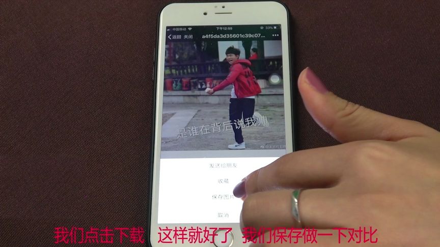 照片模糊不清怎么办?这样操作就会提高他的清晰度,非常清楚哟