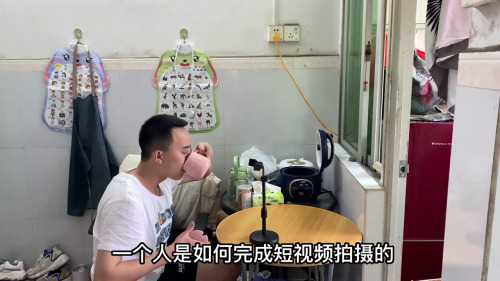 一个人是如何完成短视频的,超详细的教程来了,嫌麻烦的趁早放弃