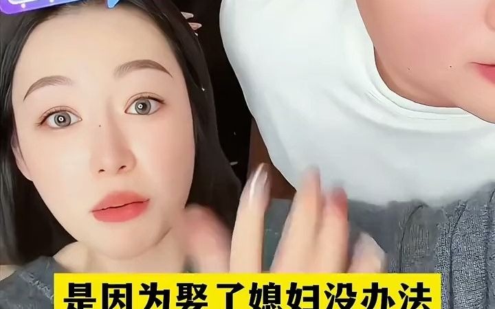 谁说娇润泉二裂酵母紧致淡纹次抛精华男生不能用,七老板的弟弟现身...