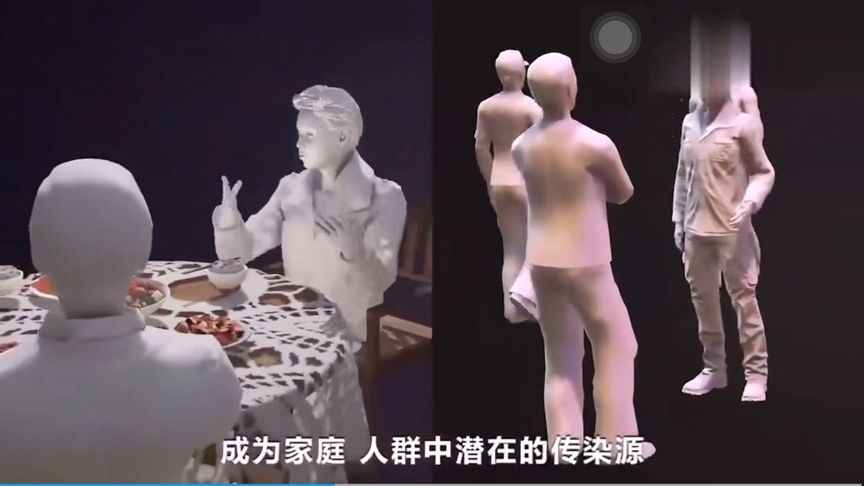 新型冠状病毒是怎样传染人体的,用动画还原过程,看完涨知识了。