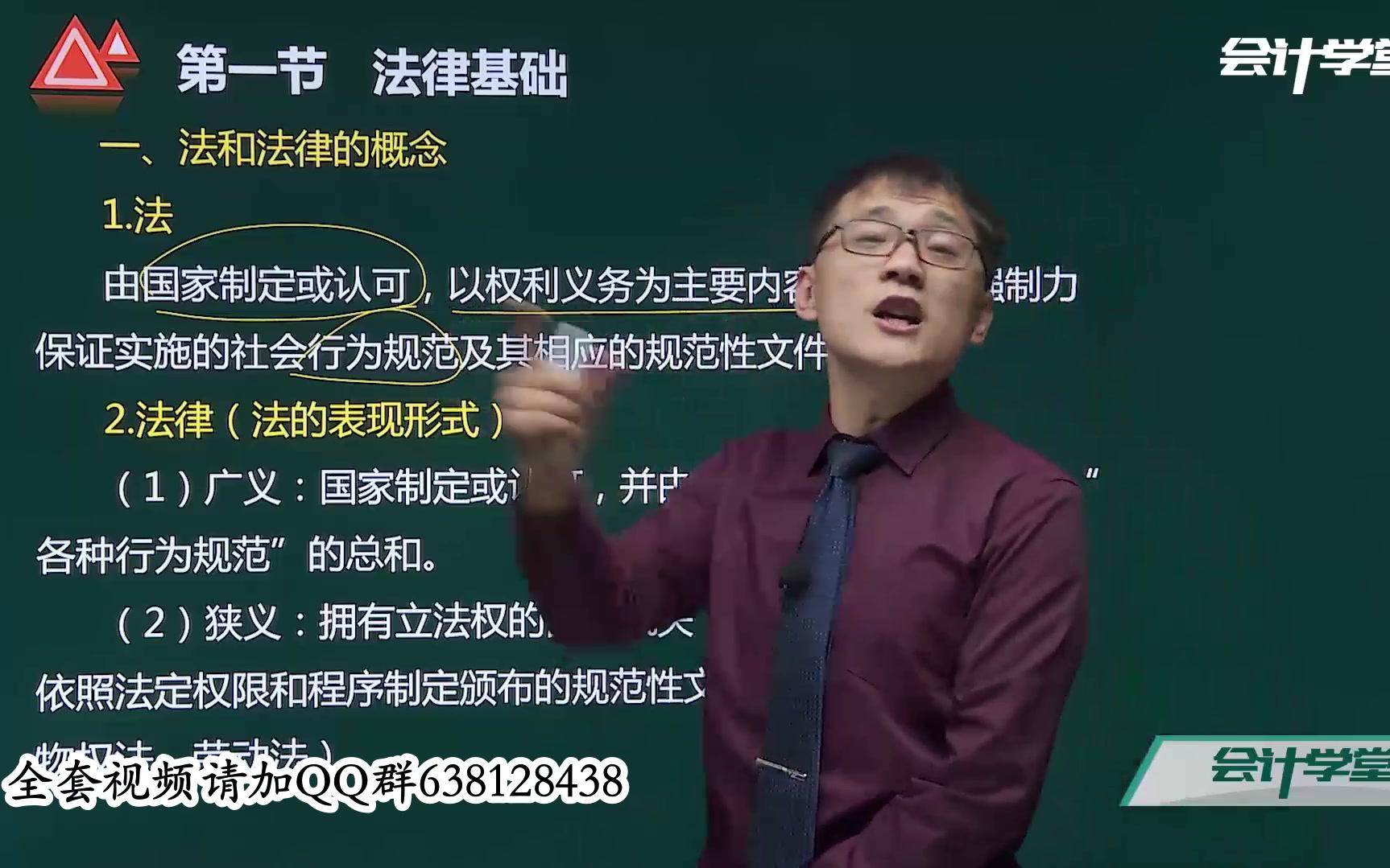 32装饰公司会计做账_广告业会计做账培训教程_高新技术企业会计...