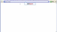 无线路由器安装教程之动态IP上网设置