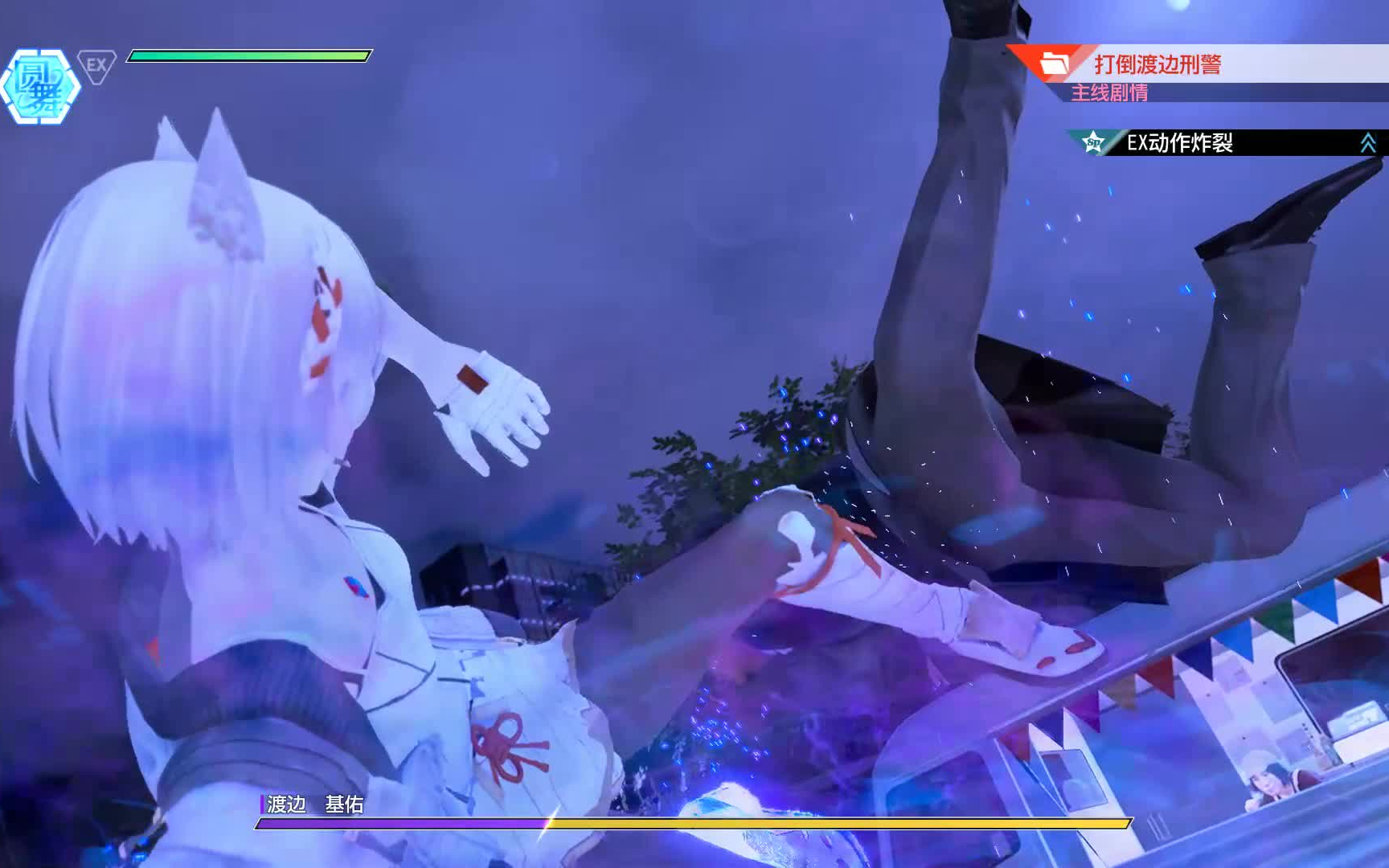 【审判之逝mod】弥央和暴躁刑警的快乐交流(初见hard)
