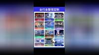 vr电力安全馆模拟触电工厂事故伤害体验系统电网巡查作业培训设备vr...