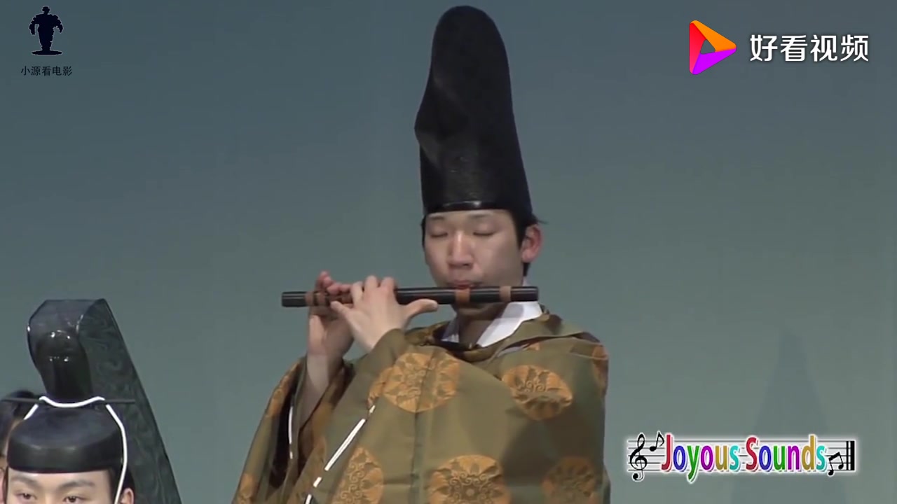 日本天理大学雅楽部,演奏古代雅乐《三臺塩》