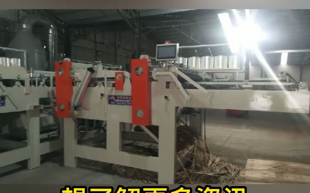 电磁离合组合体让机械24H不停机