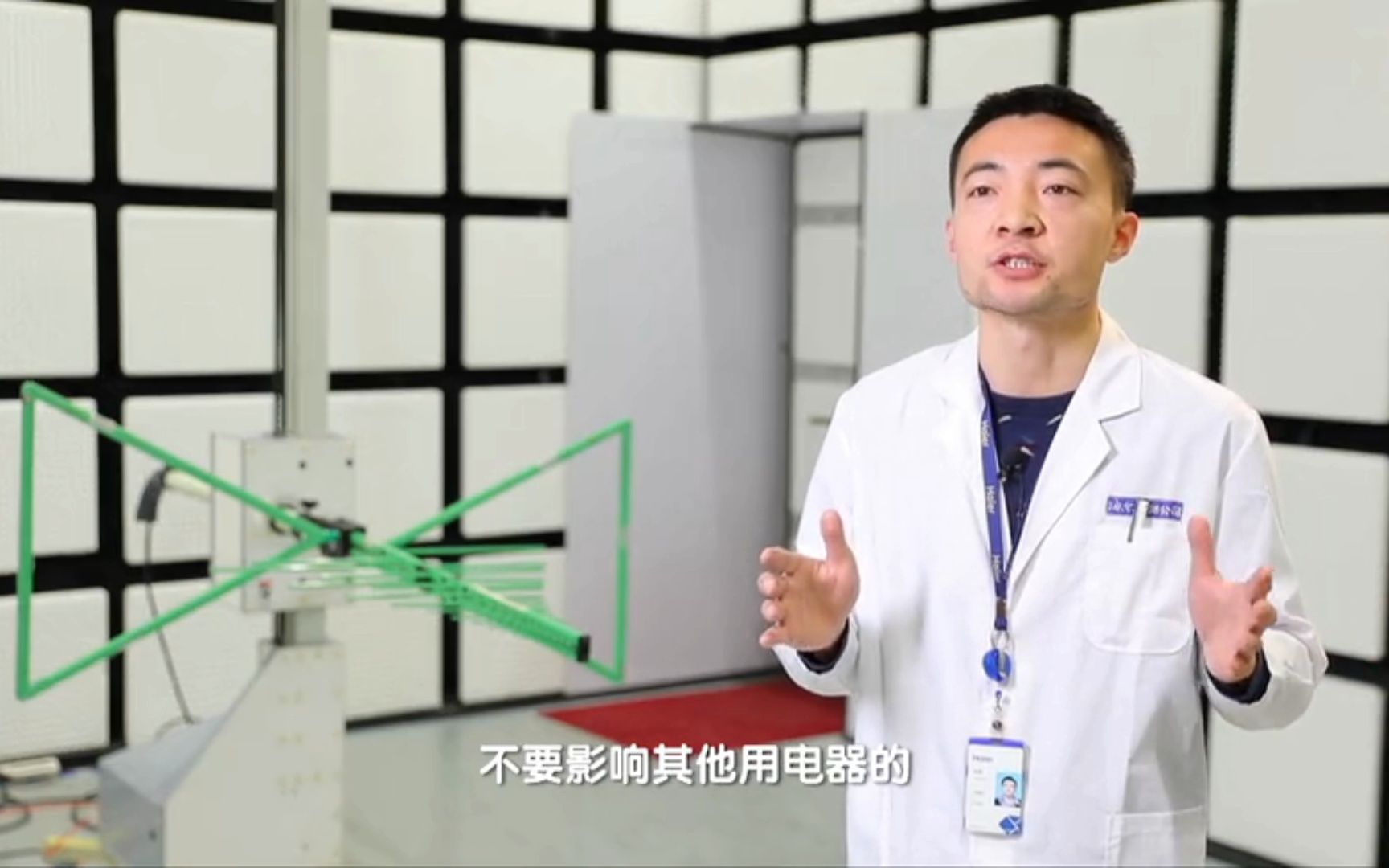 3C认证是一种产品合格评定制度