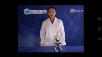 视频六下1-5.用显微镜观察身边的生命世界(一)