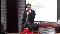 体积和体积单位 全国小学数学优质课精选 课堂实录微型课说课 小学...