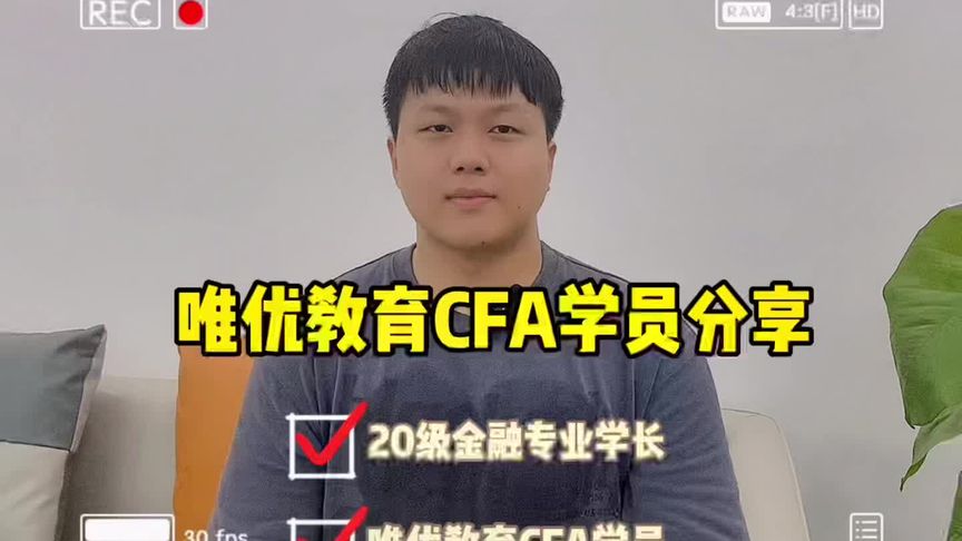 有了坚定的意志,就等于给双脚添了一对翅膀#cfa