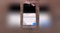 ios苹果设备抖音引流方法演示