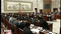 国务院印发 关于全面深化农村改革加快推进农业现代化的若干意见