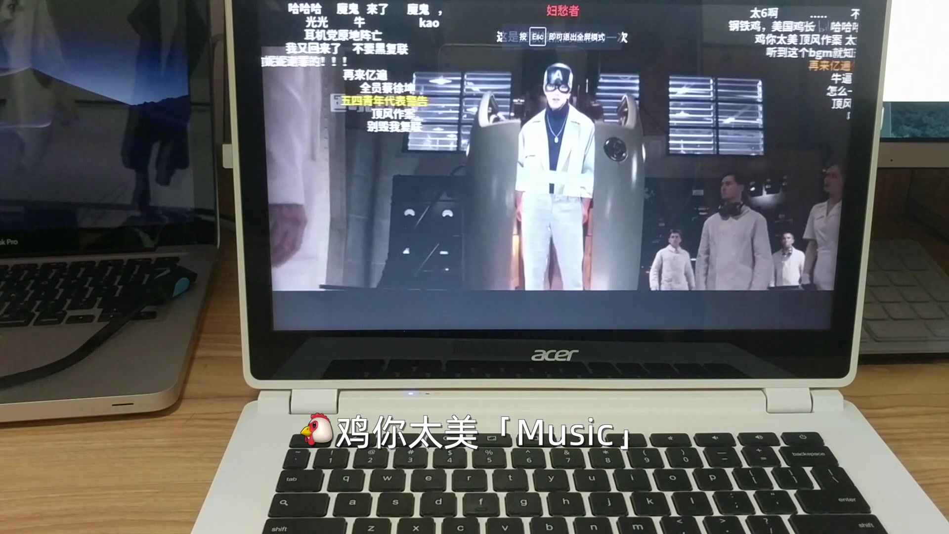 在中国大陆使用谷歌Chromebook的体验「长话短说」