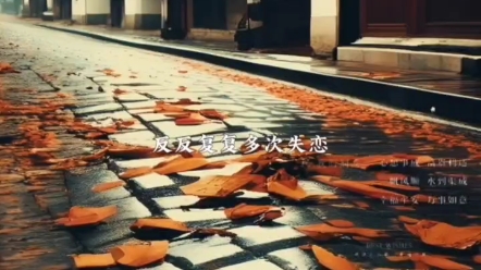 无损音乐 李克勤《一生不变》一生不变是写给周慧敏的,李克勤却等了...