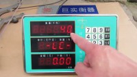 16.最大量程更改;电子秤最大量程的改变方法
