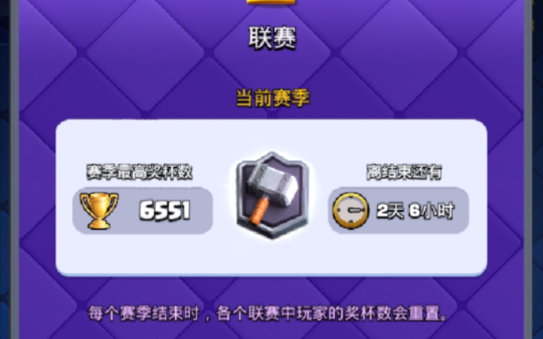 皮卡锤对战版本最强卡组[国际]