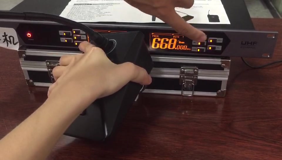 无线话筒怎么对频