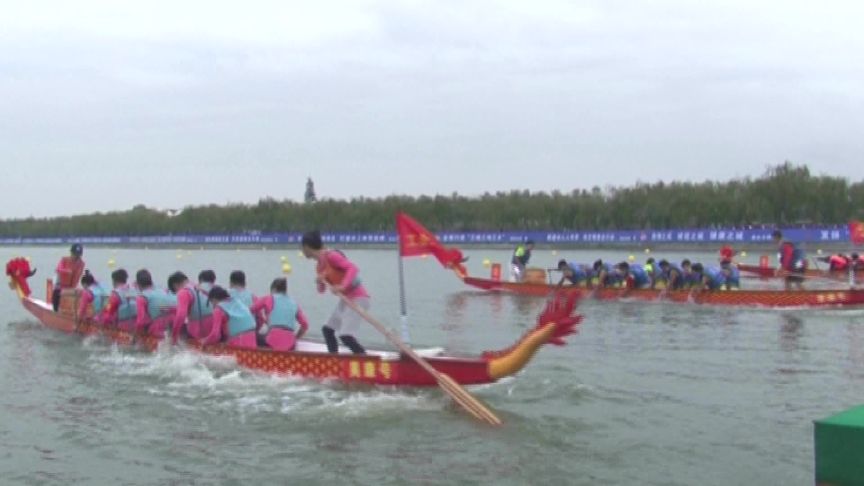 2016全国大学生龙舟锦标赛 中国全民休闲皮划艇大赛精彩集锦