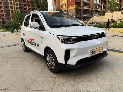 新能源老年代步车电动四轮车家用金鹏代步车