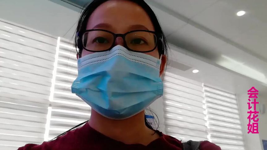 公司注销难?老会计教你注销一整套流程,省钱省心一次搞定