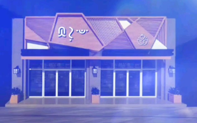 被牛逼出来的高手Logo设计门头设计怎么做教你思维创意店面装修...