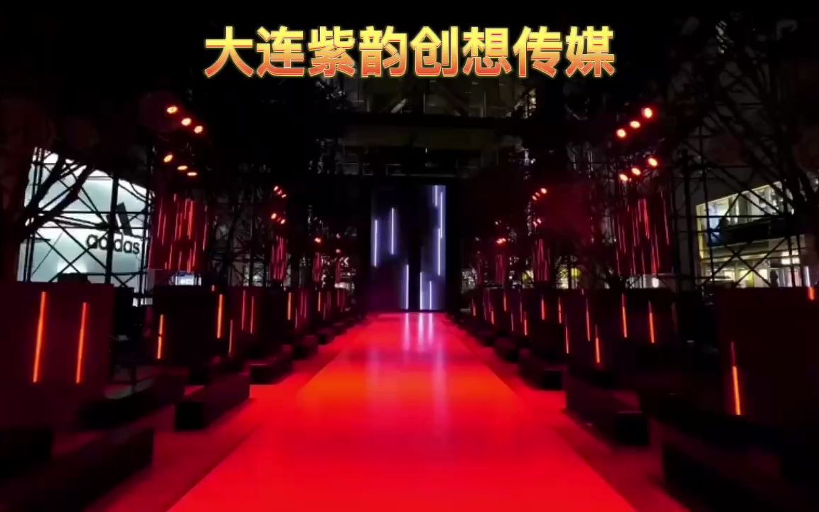 大连活动策划公司-大连活动现场布置-大连活动现场搭建