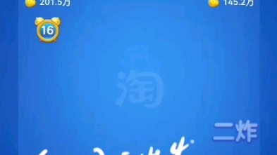【记牌器真是个好东西】