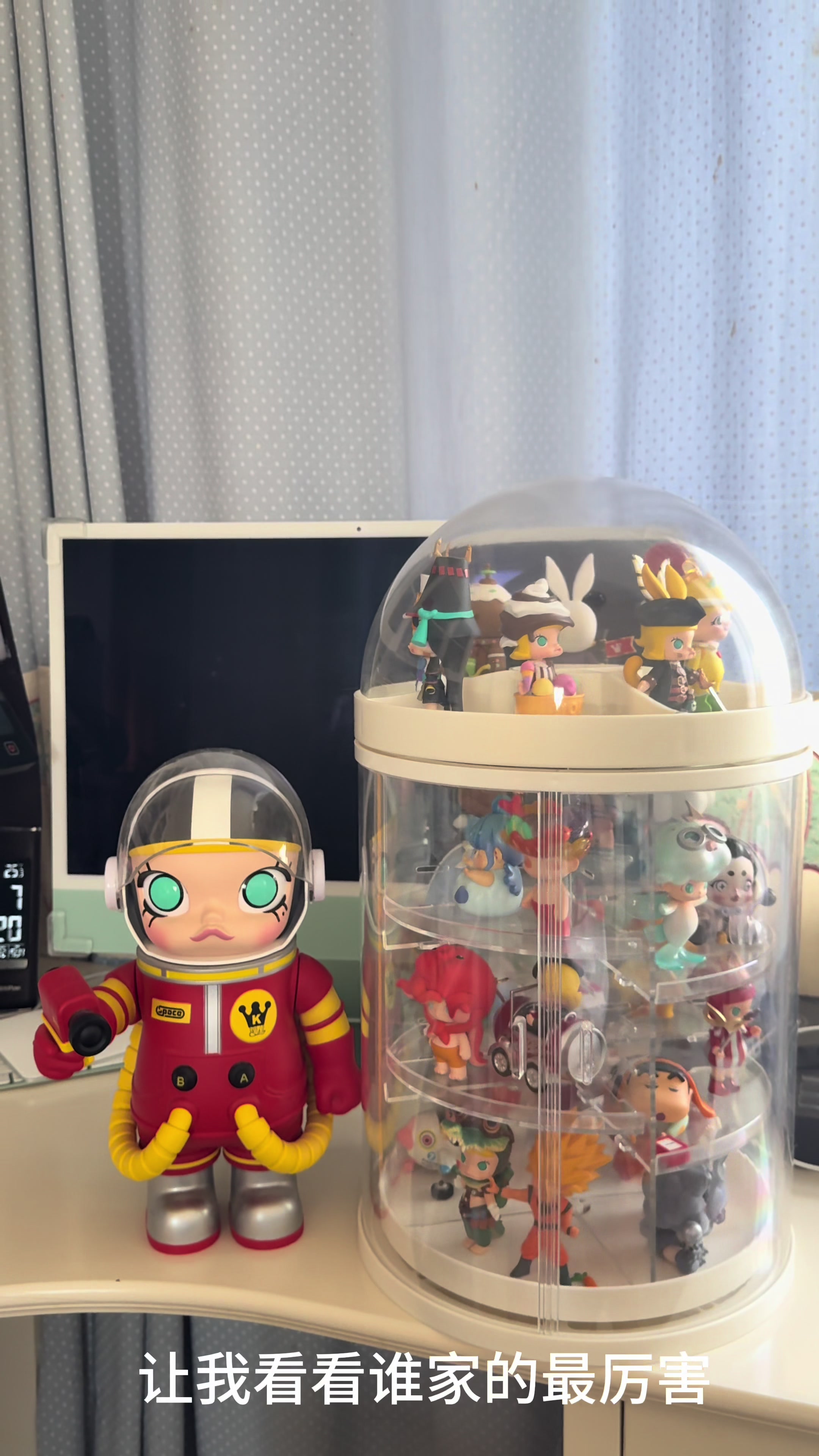 把你们的娃娃们发出来,让我看看谁家的最厉害。#泡泡玛特 #手办 #...