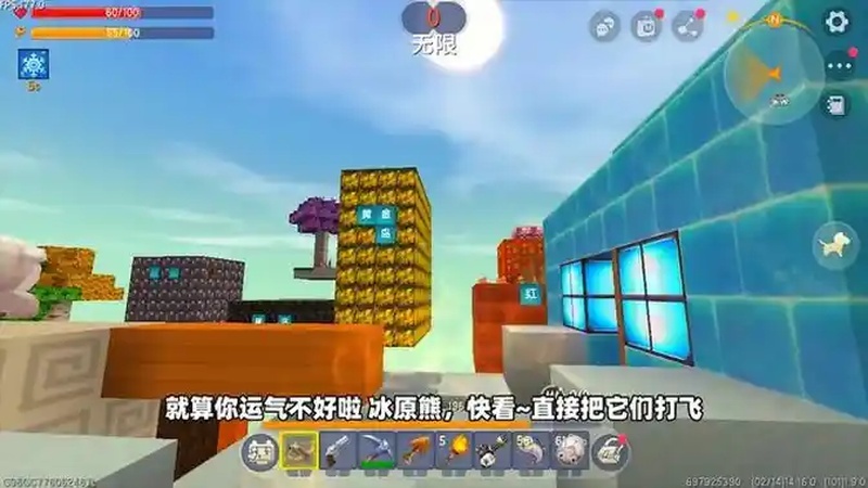 迷你世界:矿石岛不枉此行,发现一套全新钻石盔甲,还有神器工具