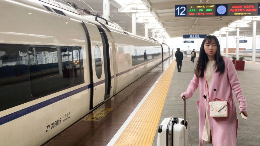 从重庆到成都,实拍成渝高铁,你觉得这速度快吗