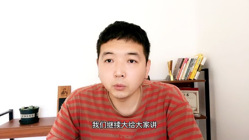 尚宝亮:《每个企业都知道的宣传手段》,互联网通过什么形式宣传
