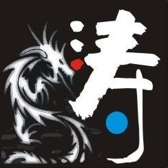 没虎牙的涛涛 